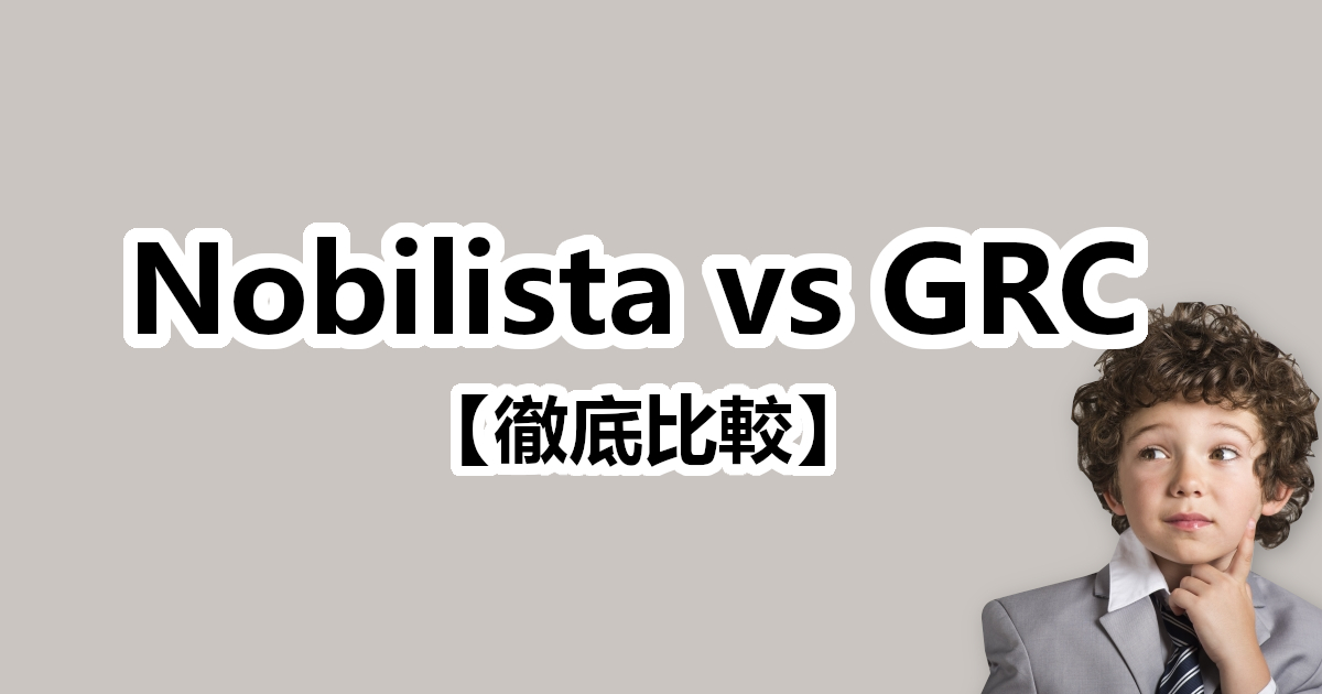 タッチタイピングのコツ【1分間で250文字以上の人が解説】